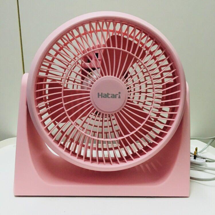 Hatari Fan, Furniture & Home Living, Kitchenware & Tableware, Towels ...