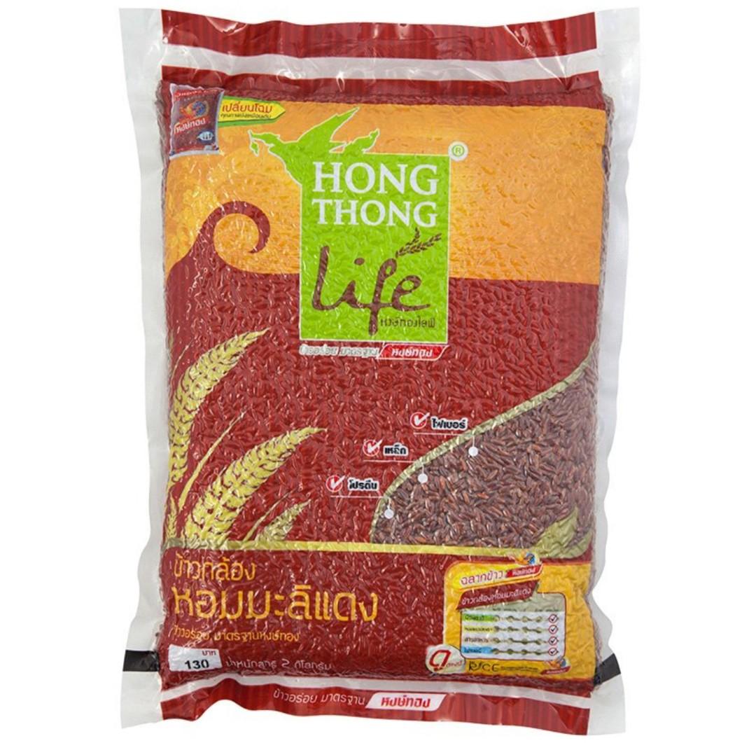 Hongthong red rice 2kg., Food & Drinks, Instant Food on Carousell