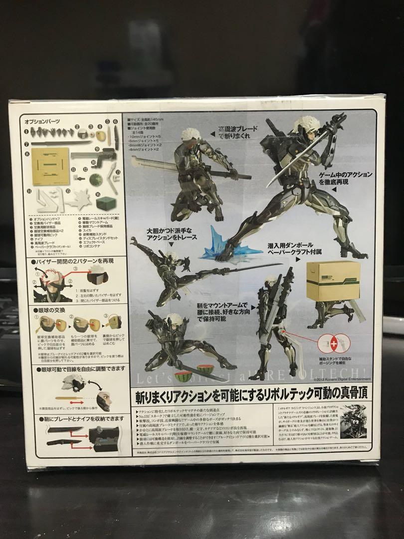 Kaiyodo Revoltech Yamaguchi #140 Raiden Black, Hobbies & Toys, Toys ...