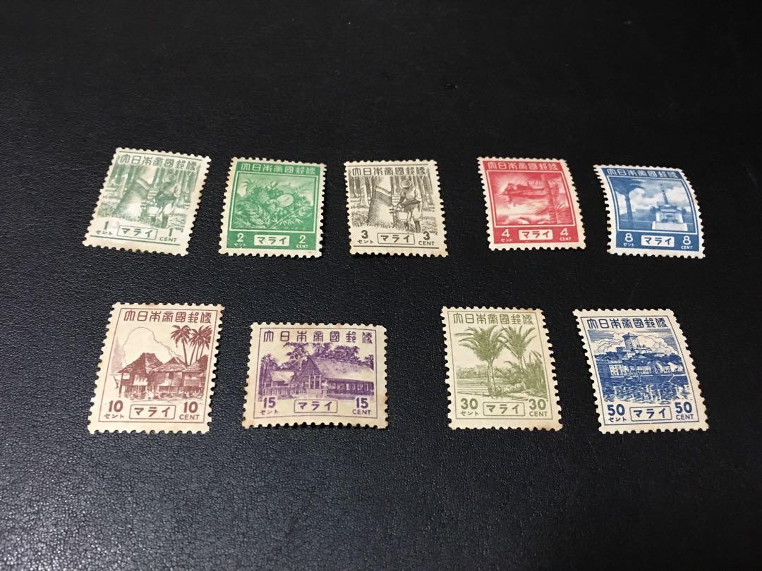 Malaya Japanese Occupation 1943 Stamps, Hobbies & Toys, Memorabilia ...