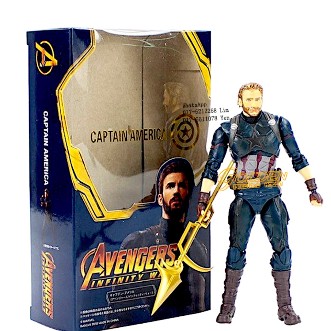 Marvel Avengers Infinity War SHF S.H.Figuarts Captain America PVC ...