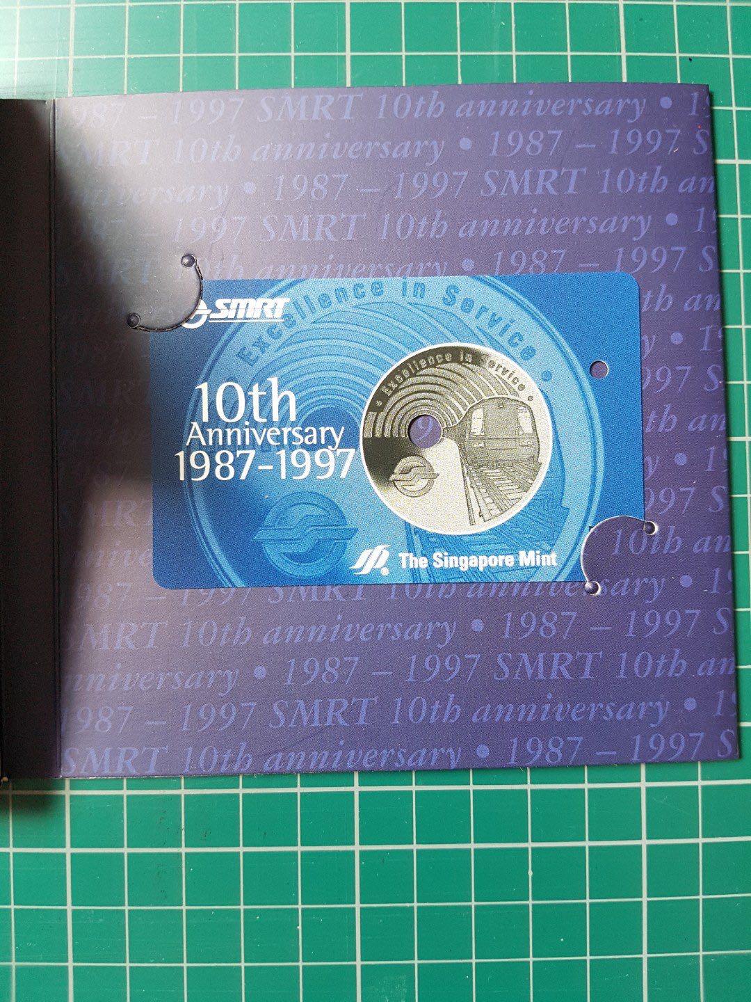 SMRT 10th Anniversary 1987-1997 Silver coin, Hobbies & Toys ...