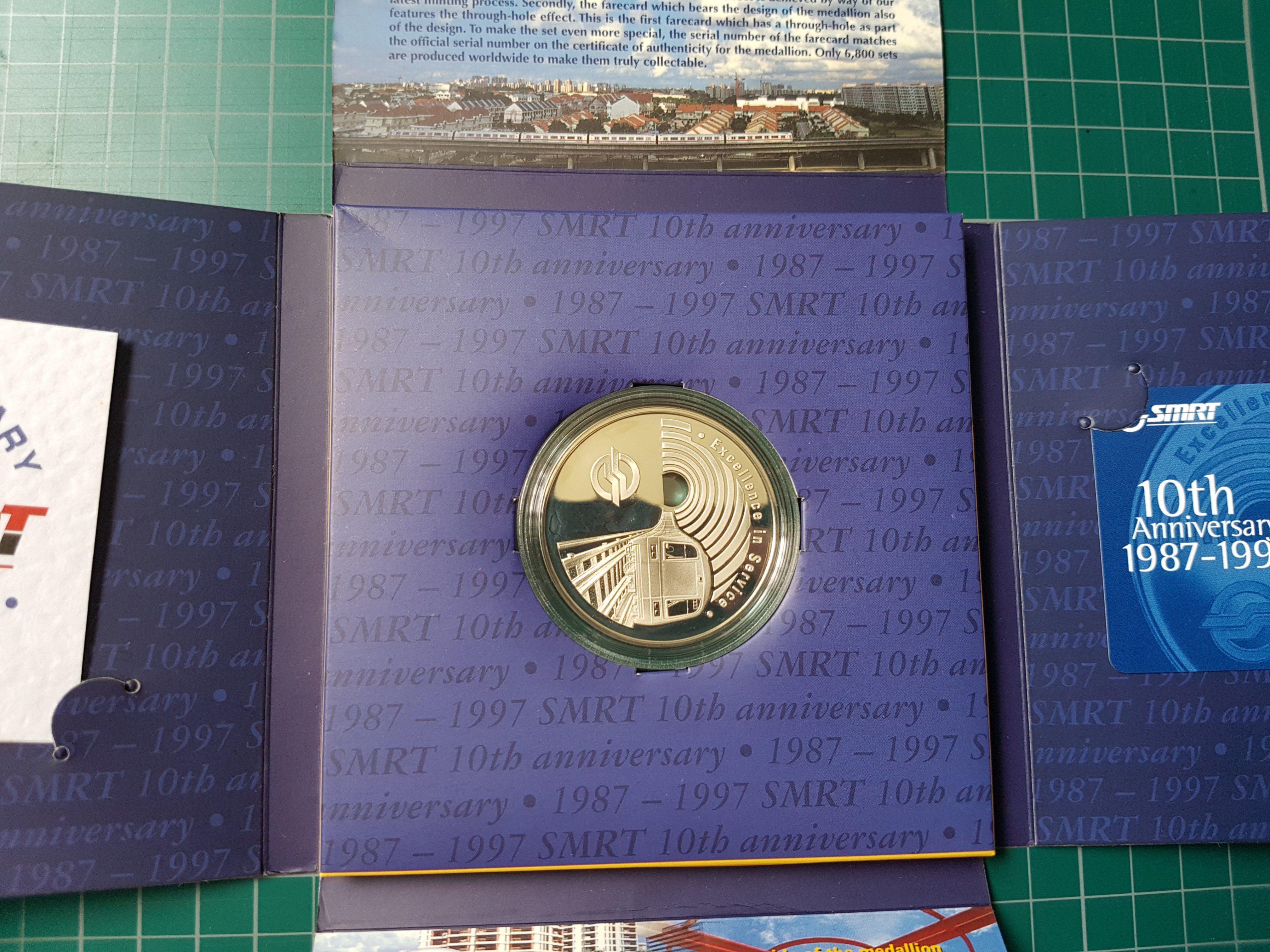 SMRT 10th Anniversary 1987-1997 Silver coin, Hobbies & Toys ...