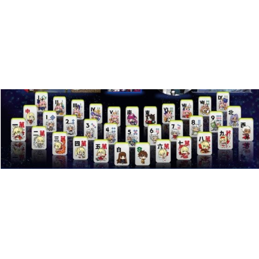 (全新) PSV Switch PS4 Fate/ Extella Link 限定版麻雀 (日版) - Fate/ Extella Link ...