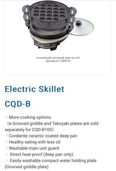 Best Deal for a Brand New Tiger Electric Skillet/Steamboat (Model: CQD-B10S), TV & Home ...