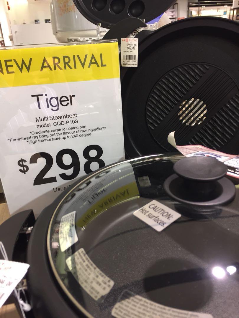 Best Deal for a Brand New Tiger Electric Skillet/Steamboat (Model: CQD-B10S), TV & Home ...