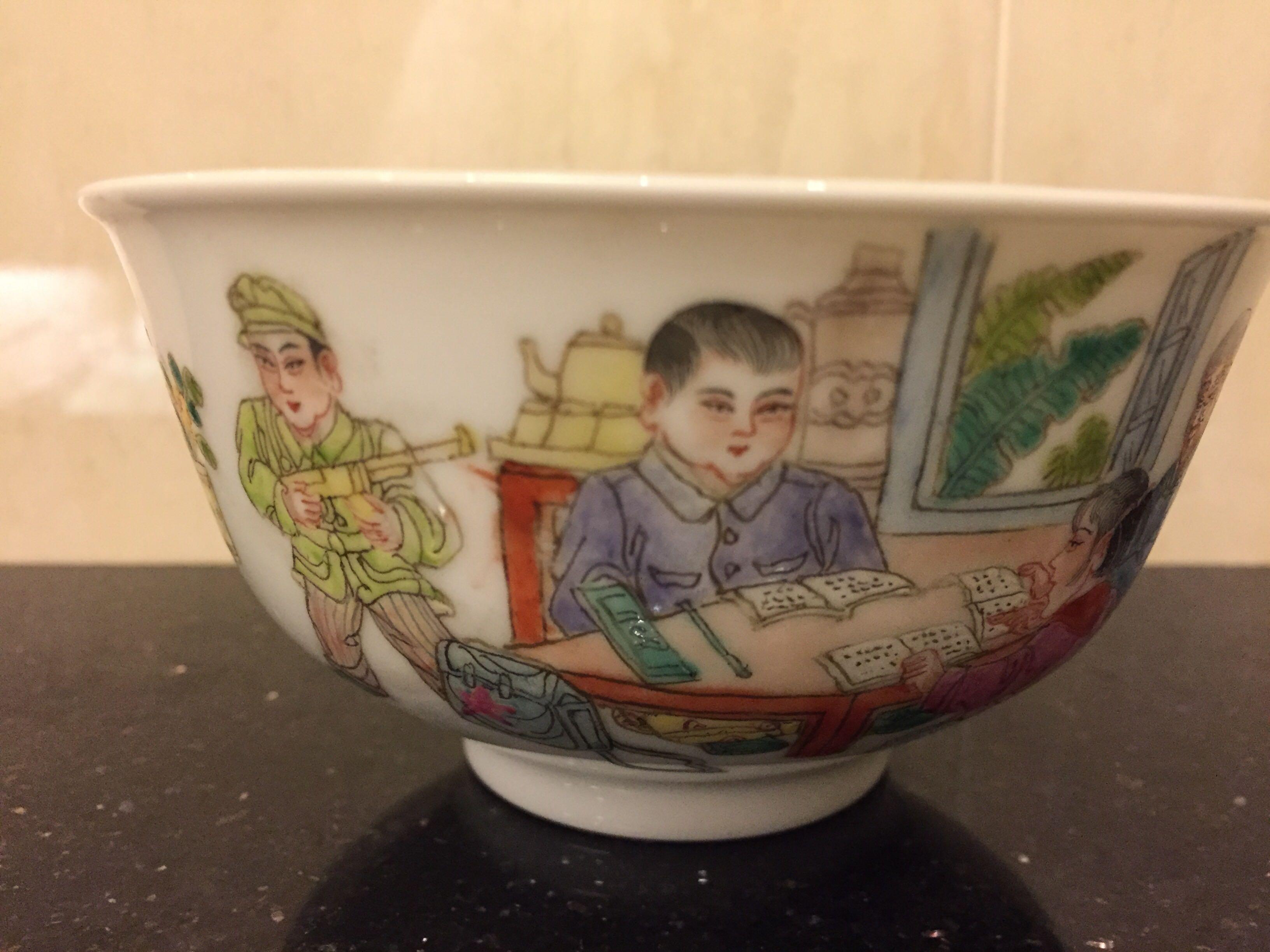CR Bowls, Hobbies & Toys, Memorabilia & Collectibles, Vintage ...