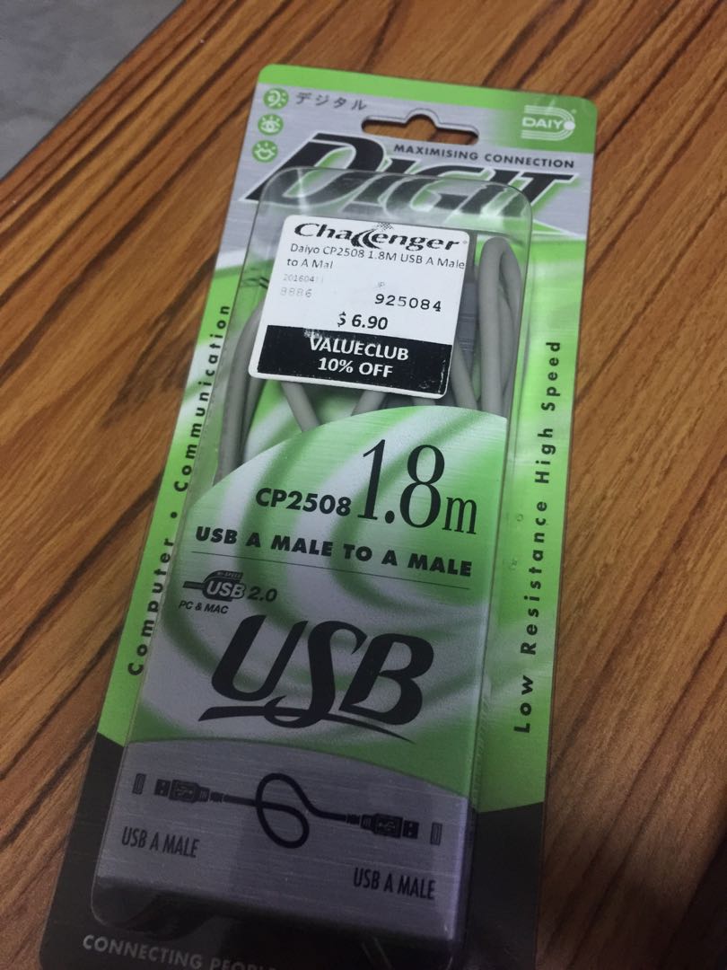 Daiyo 1.8m USB A Male to A Male cable 2.0, Computers & Tech, Parts ...