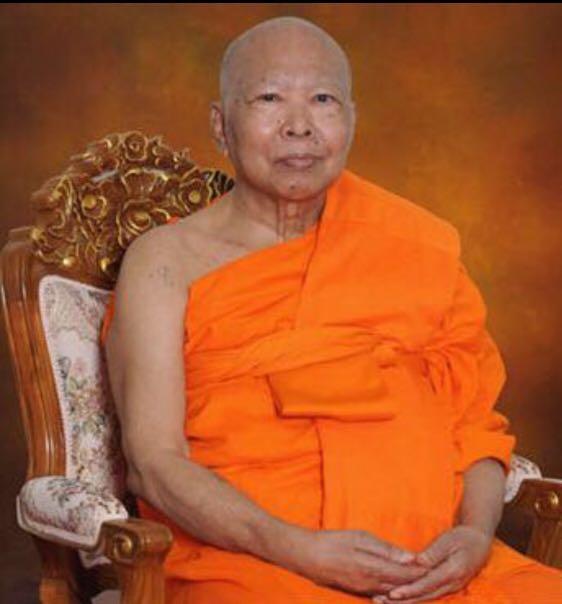 Famous Chuchok Amulet With handwritten yant below by Lp Sompong the ...