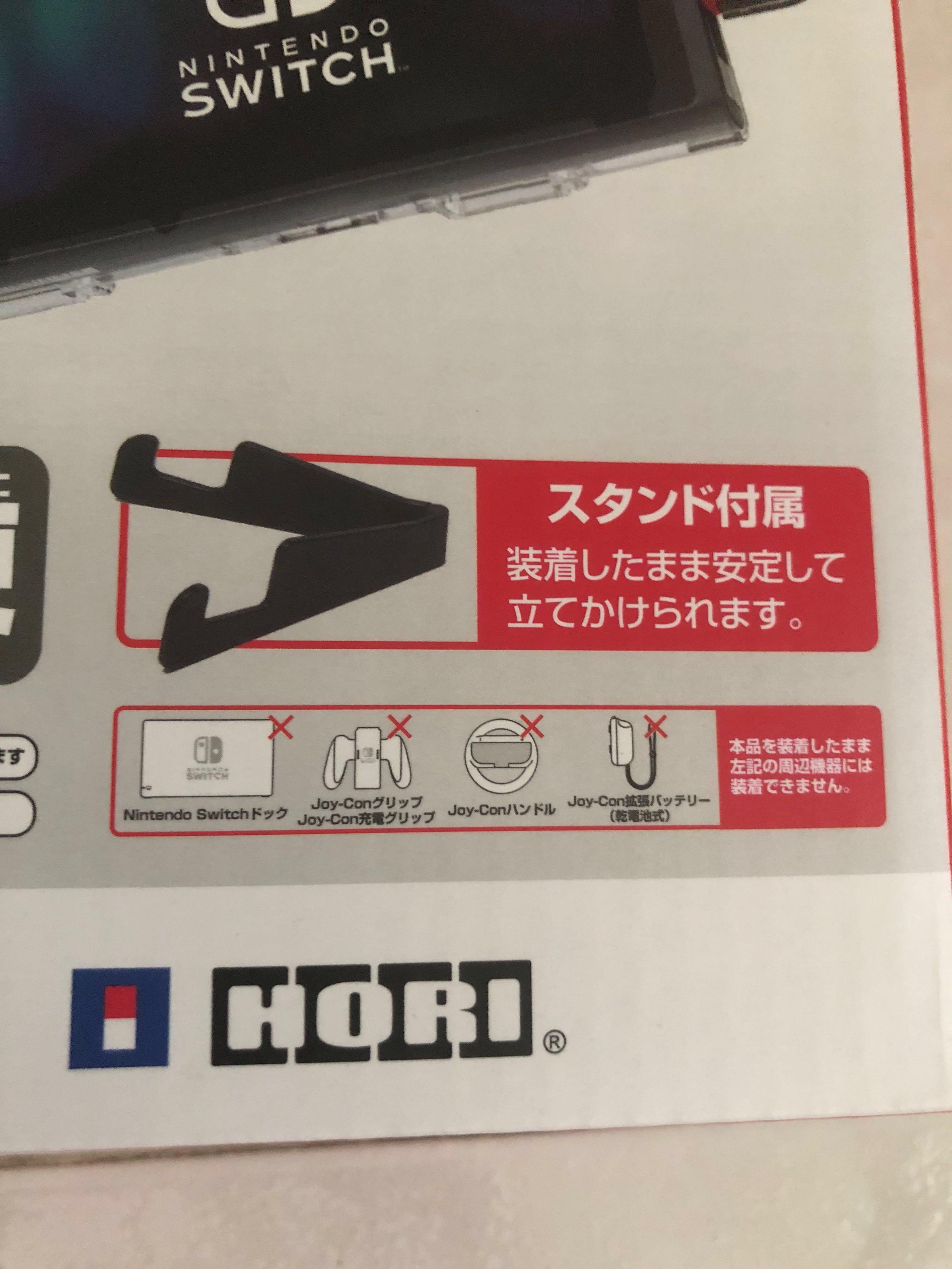 Nintendo Switch crystal casing, Video Gaming, Video Game Consoles ...