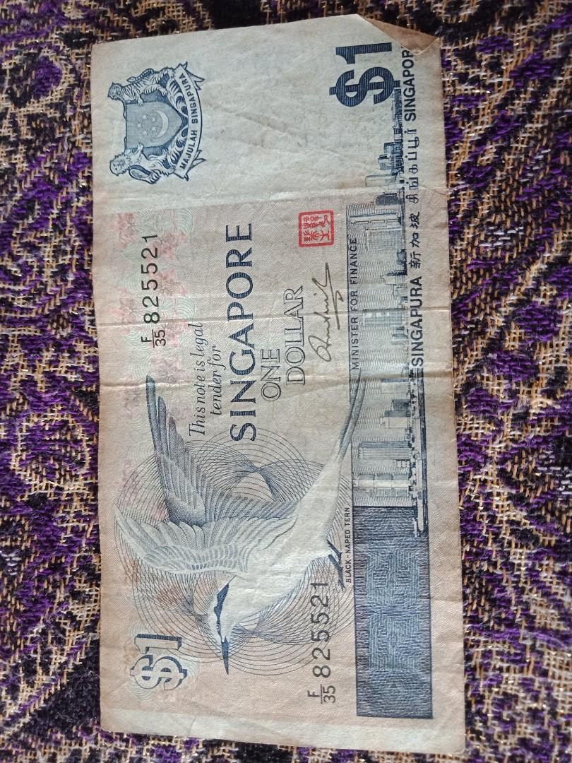 Old $1 note, Hobbies & Toys, Memorabilia & Collectibles, Currency on ...