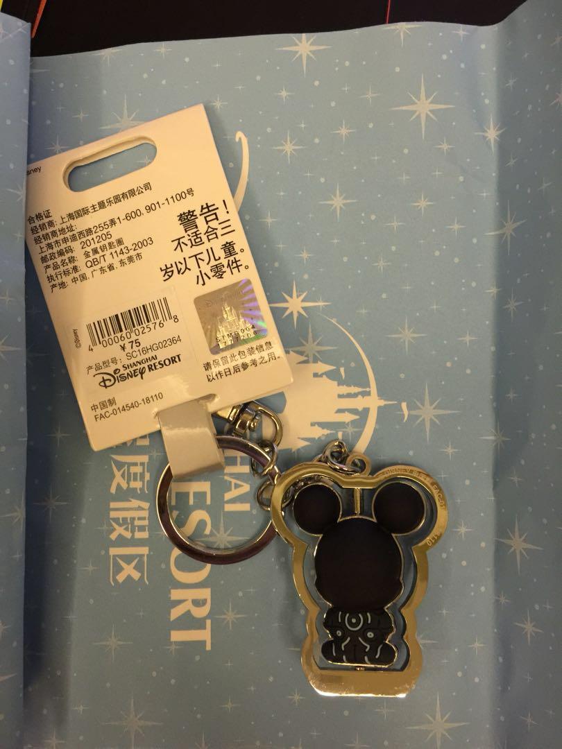 Shanghai Disneyland Mickey Tron keychain, Hobbies & Toys, Stationery ...