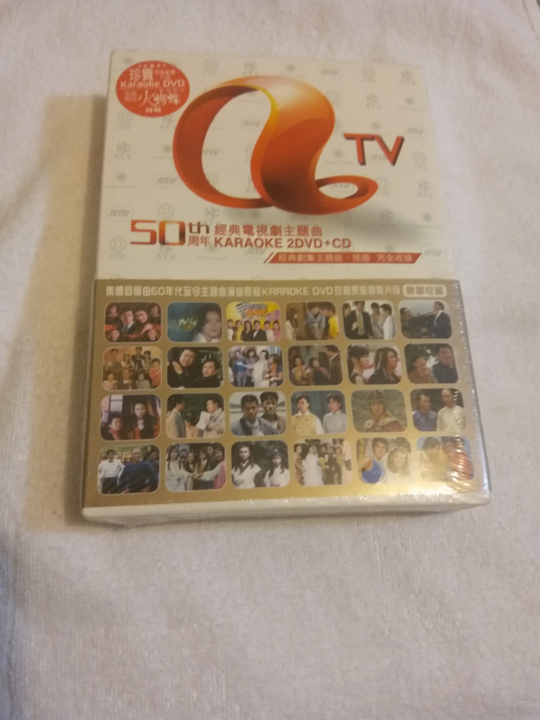 50週年 ATV 經典電視劇主題曲 卡拉ok 2 dvd加cd, 興趣及遊戲, 音樂、樂器 & 配件, 音樂與媒體 - CD 及 DVD ...