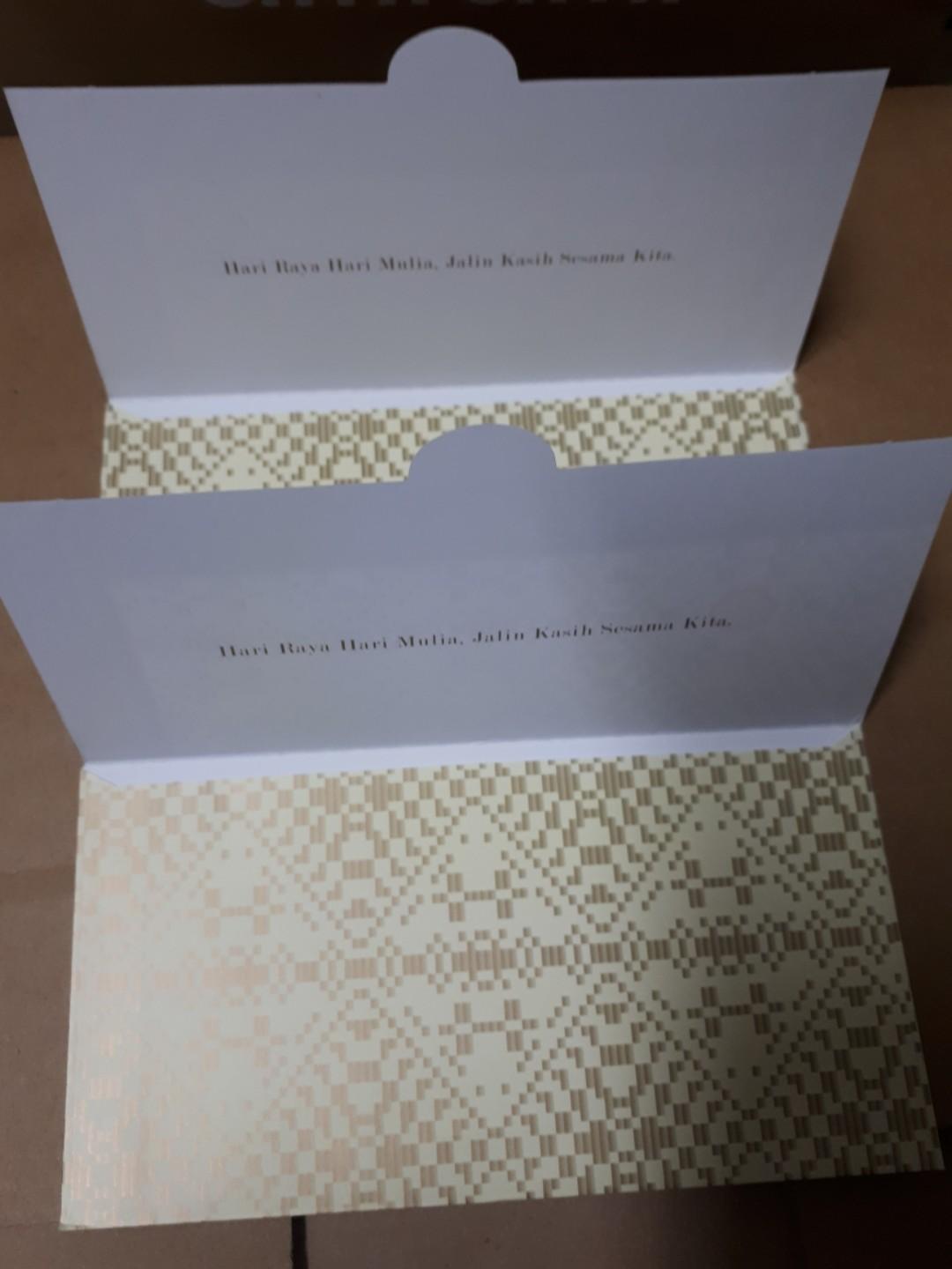 Angpao packet sampul duit raya Shell company, Hobbies & Toys ...