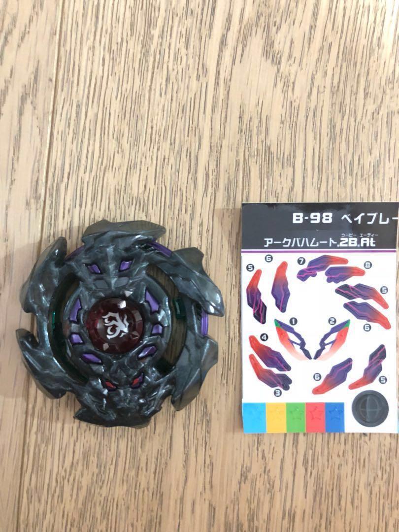 Beyblade Box and Arc Bahamut, Hobbies & Toys, Toys & Games on Carousell