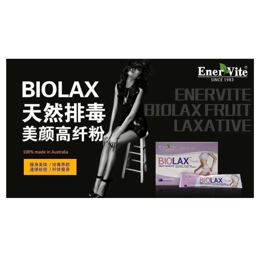 Enervite Biolax Complex (Fruit Laxative) Detox Drink Sachet x3 Boxes (100% Australia Product ...