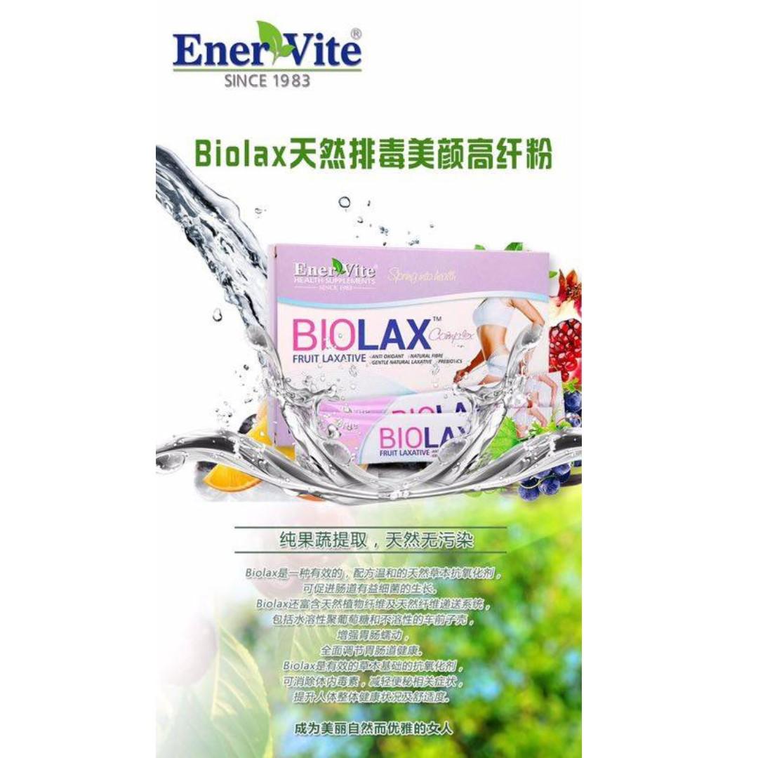 Enervite Biolax Complex (Fruit Laxative) Detox Drink Sachet x3 Boxes ...