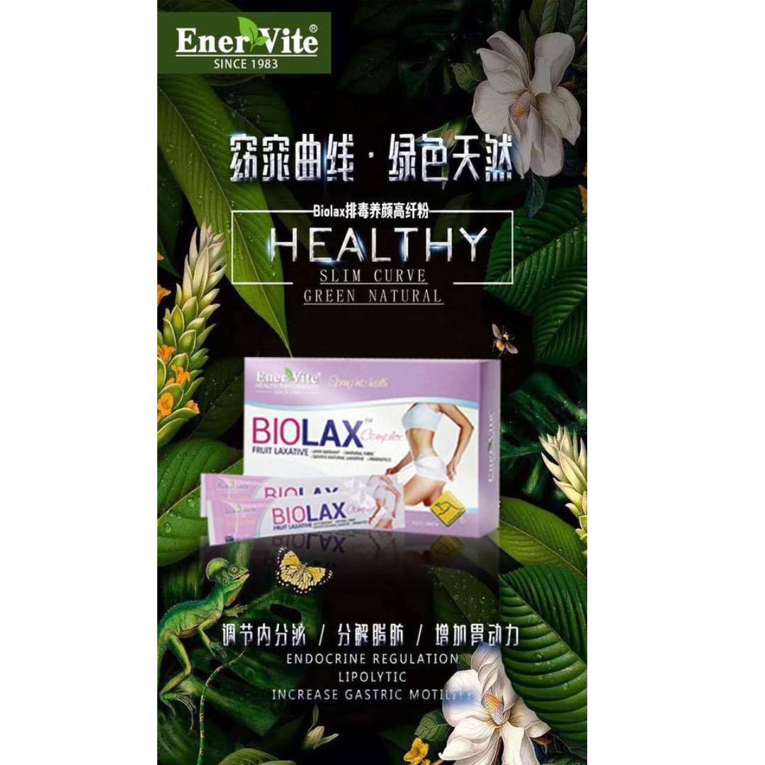Enervite Biolax Complex (Fruit Laxative) Detox Drink Sachet x3 Boxes ...