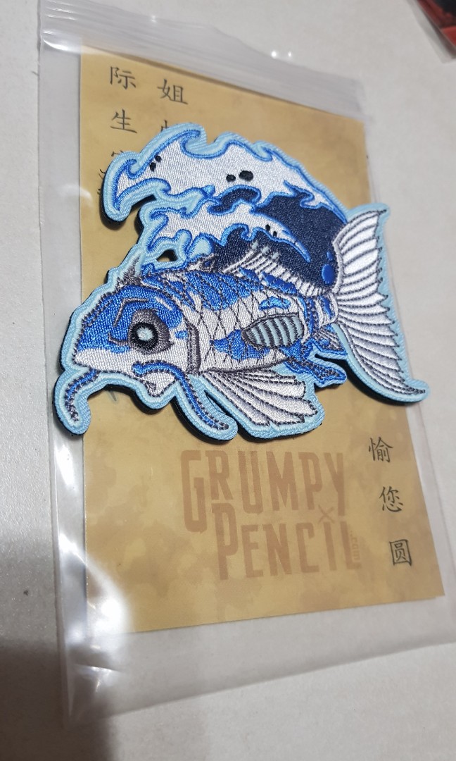Grumpy Pencil Koi V2, Everything Else on Carousell