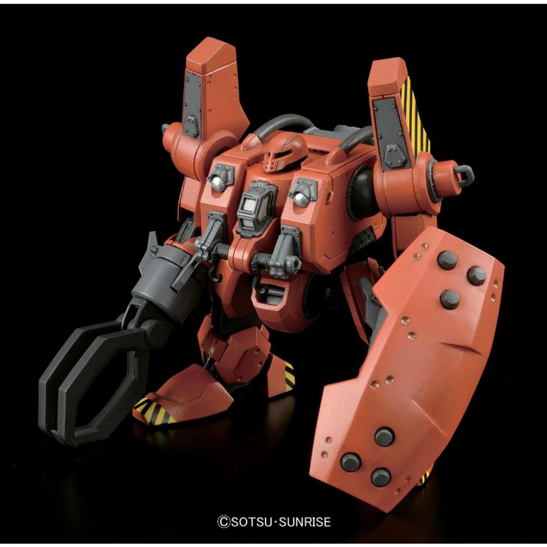 Gundam Origin - HGGO 006 1/144 Mobile Worker MW-01 Model 01 Late Type ...