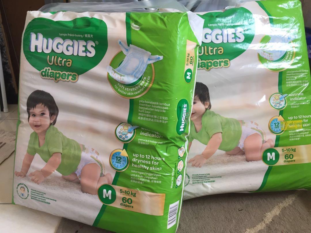 Huggies Ultra Diapers M, Babies & Kids, Babies & Kids Fashion on Carousell