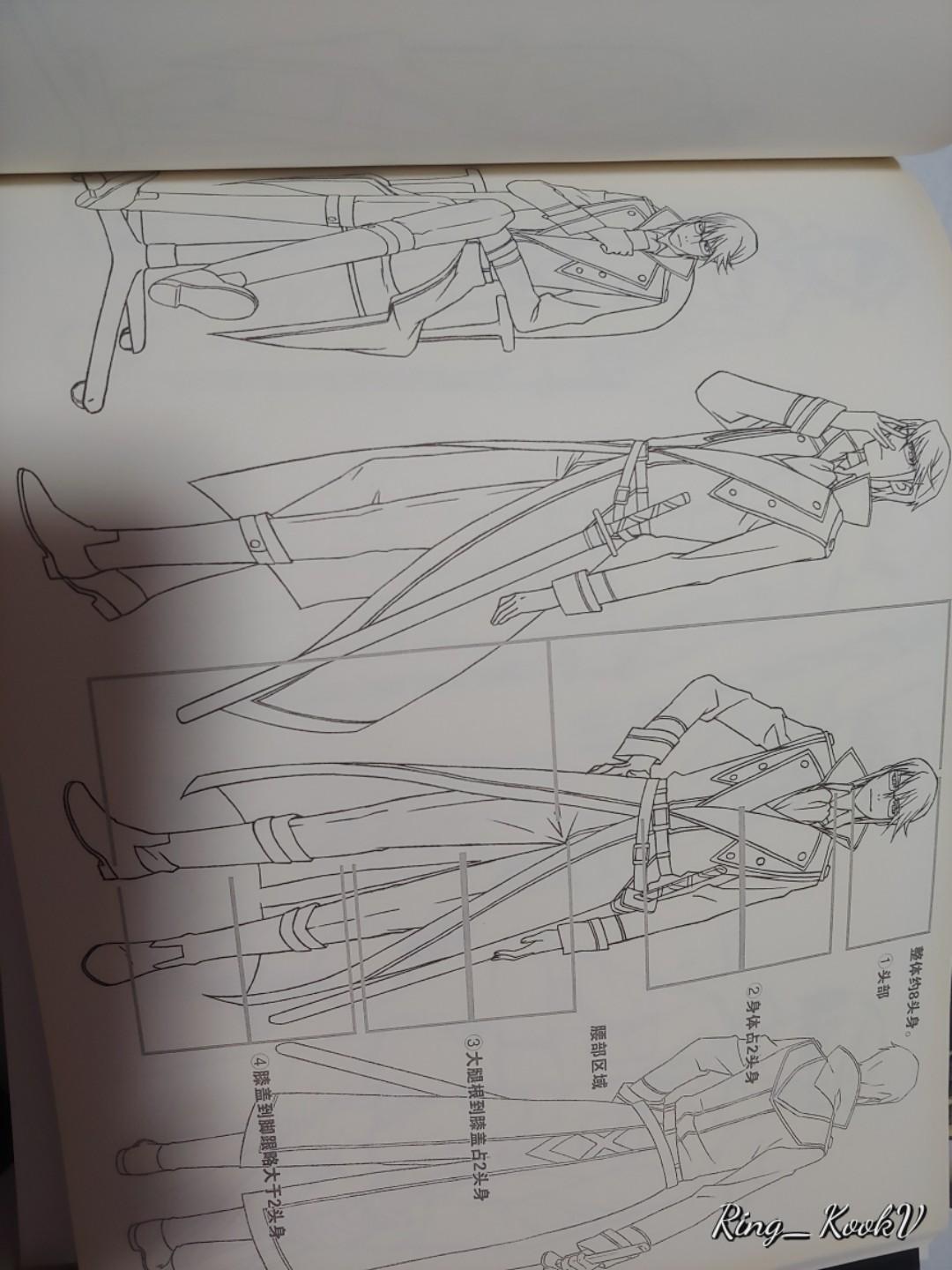 K project anime official art book, Hobbies & Toys, Memorabilia ...