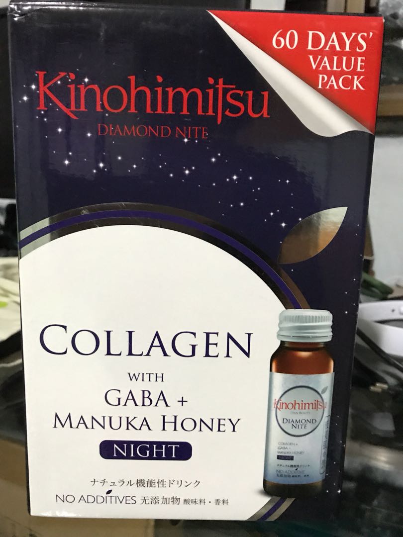 Kinohimitsu Collagen Drink - Diamond Nite on Carousell