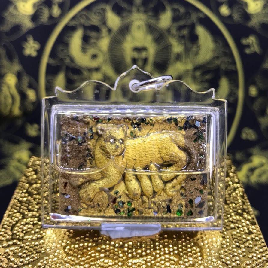 LP Thar Noo Nod Nom Meow BE 2561 (6th Batch) , Hobbies & Toys ...