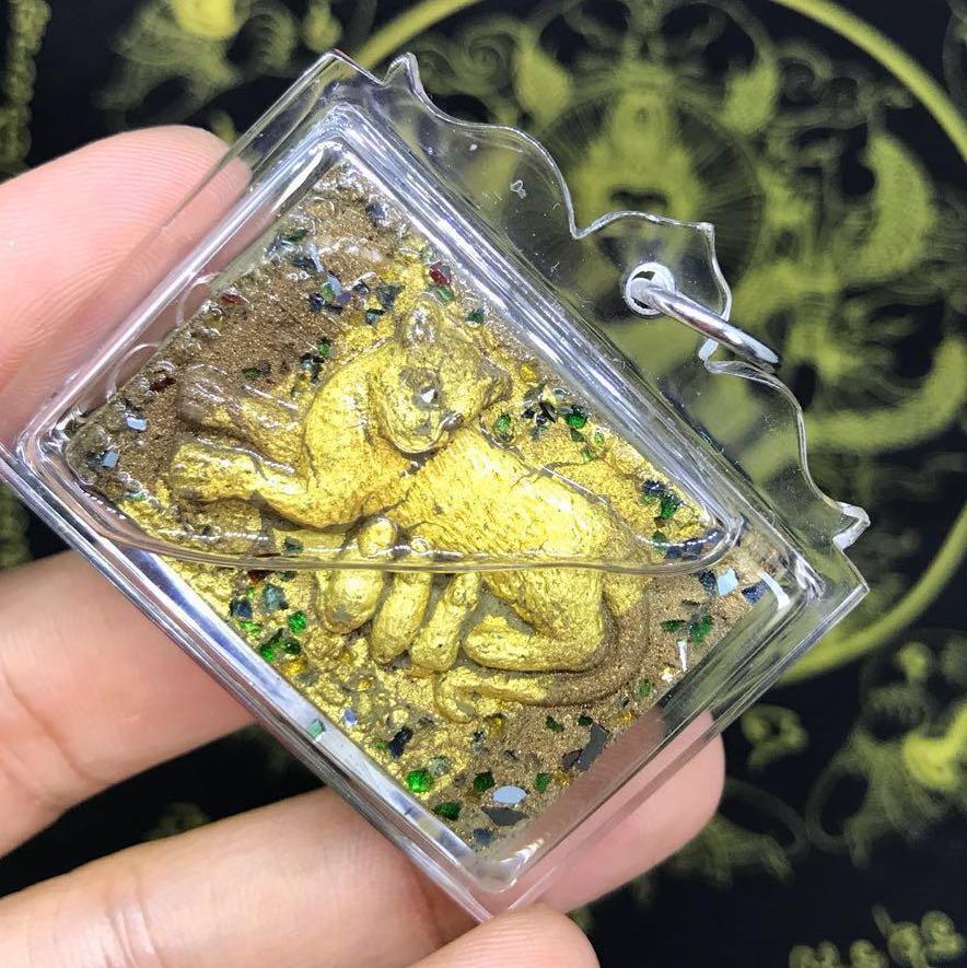 LP Thar Noo Nod Nom Meow BE 2561 (6th Batch) , Hobbies & Toys ...