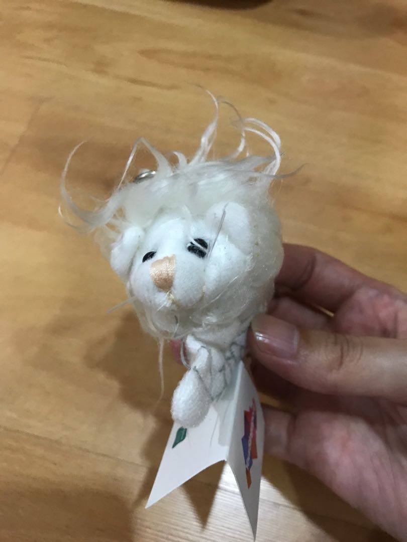 Merlion Keychain, Hobbies & Toys, Toys & Games on Carousell