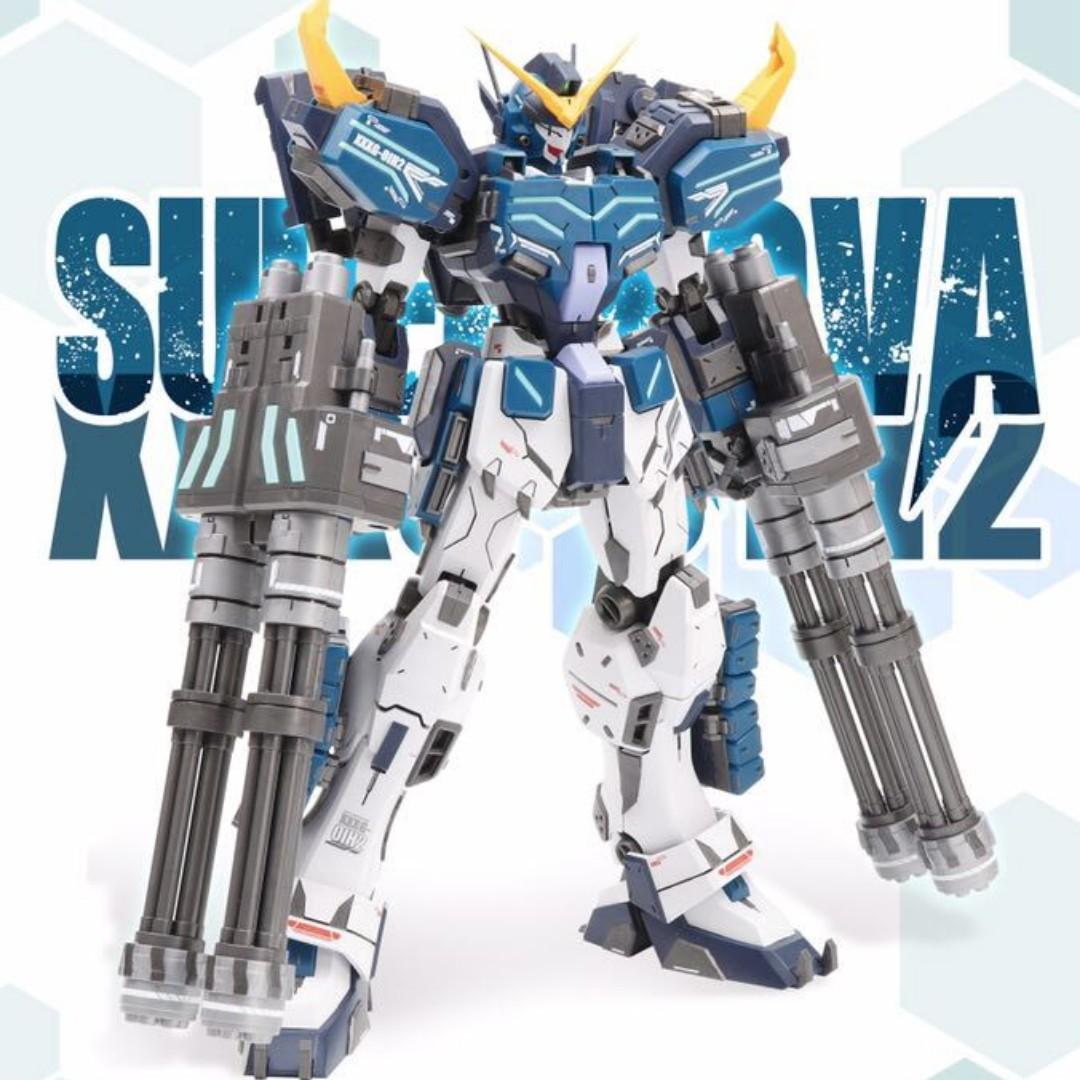 MG Heavy Arms Custom SuperNova, Hobbies & Toys, Toys & Games on Carousell