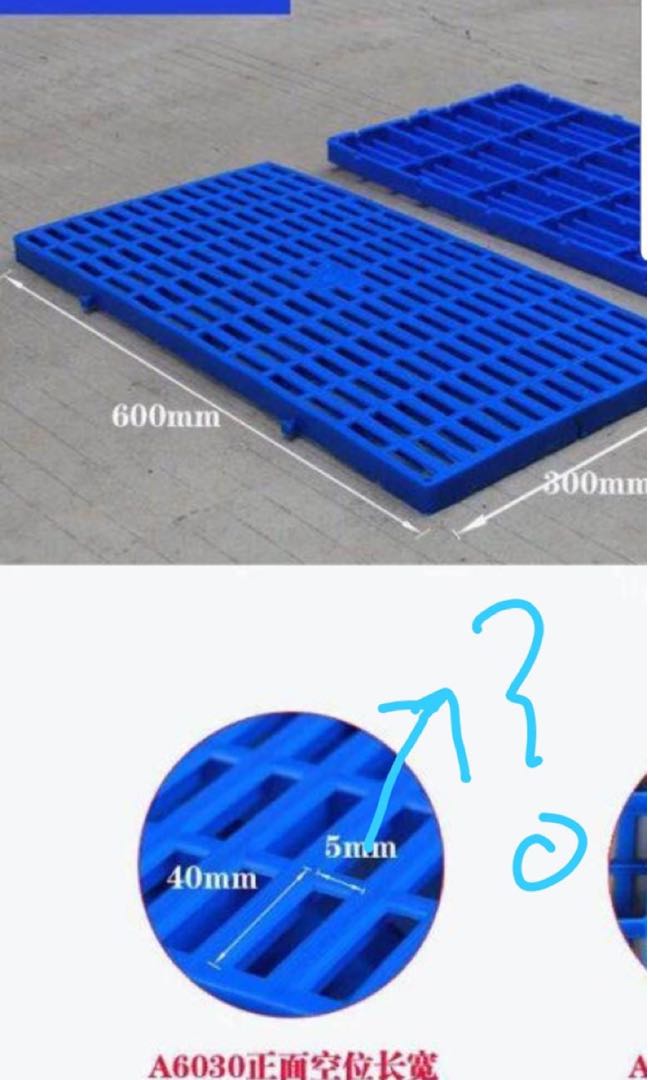 PVC PLASTIC PLATFORM, Furniture & Home Living, Gardening, Gardening ...