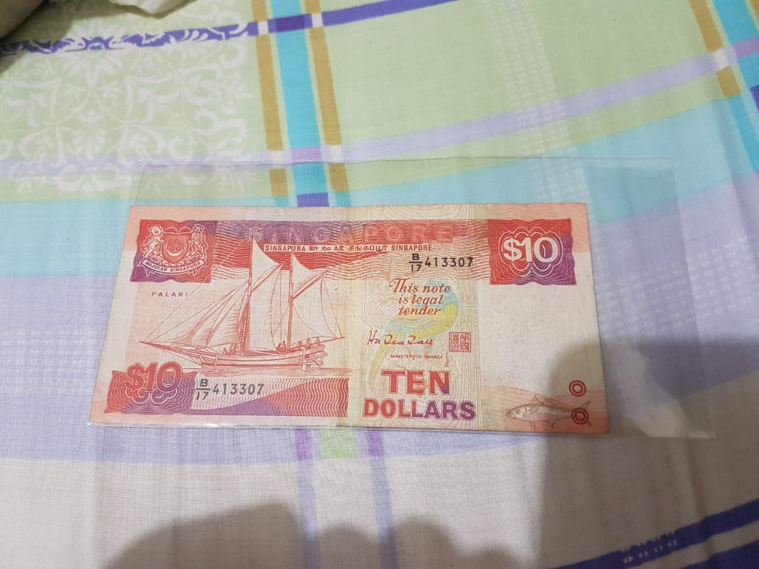 Selling Ship $10 Note, Hobbies & Toys, Memorabilia & Collectibles ...