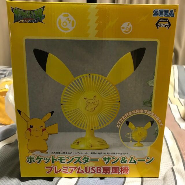 Authentic Pikachu USB Desk Fan import from Japan, Hobbies & Toys, Toys ...