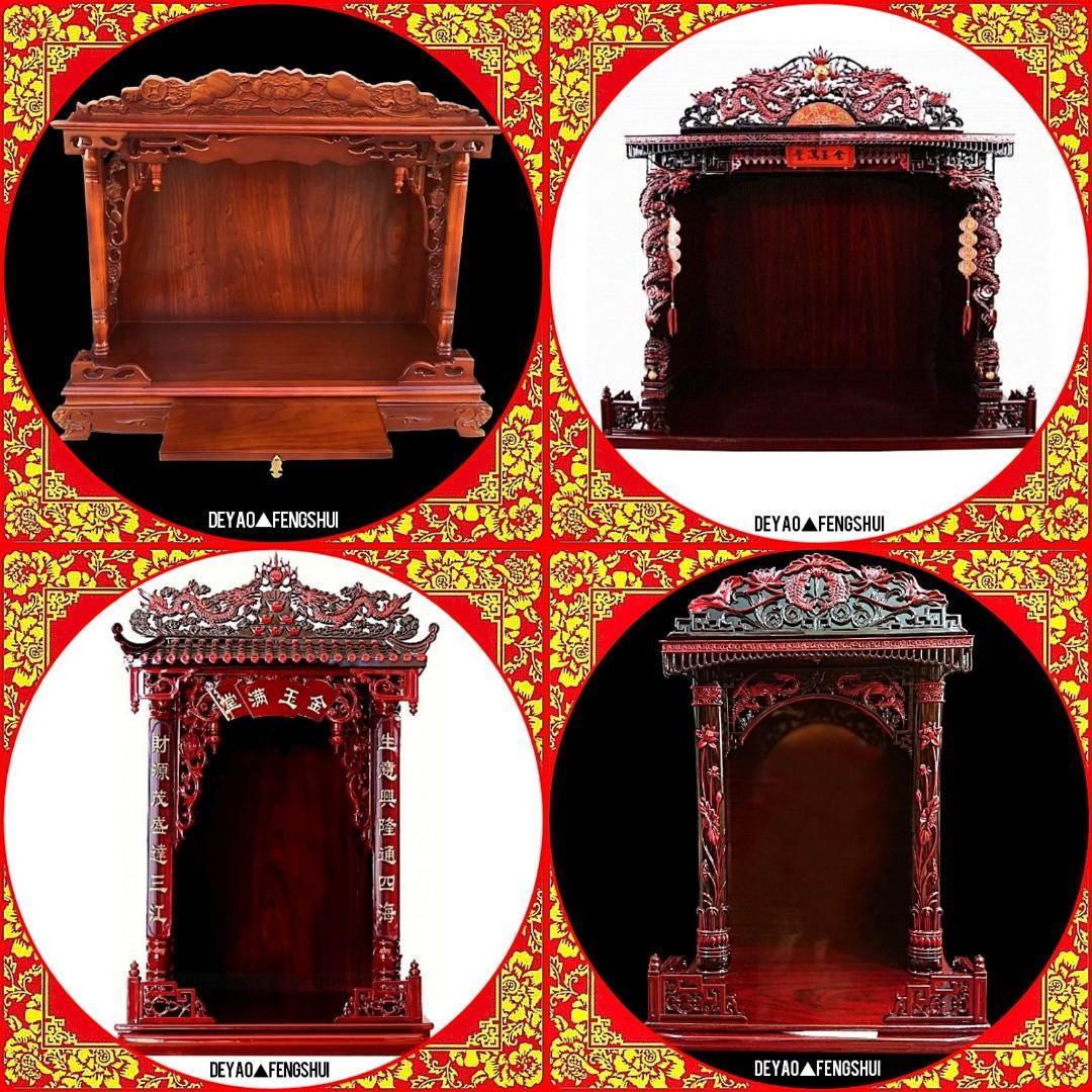 BN Auspicious Religious Deity Offering Holy Water Cups , Vintage ...