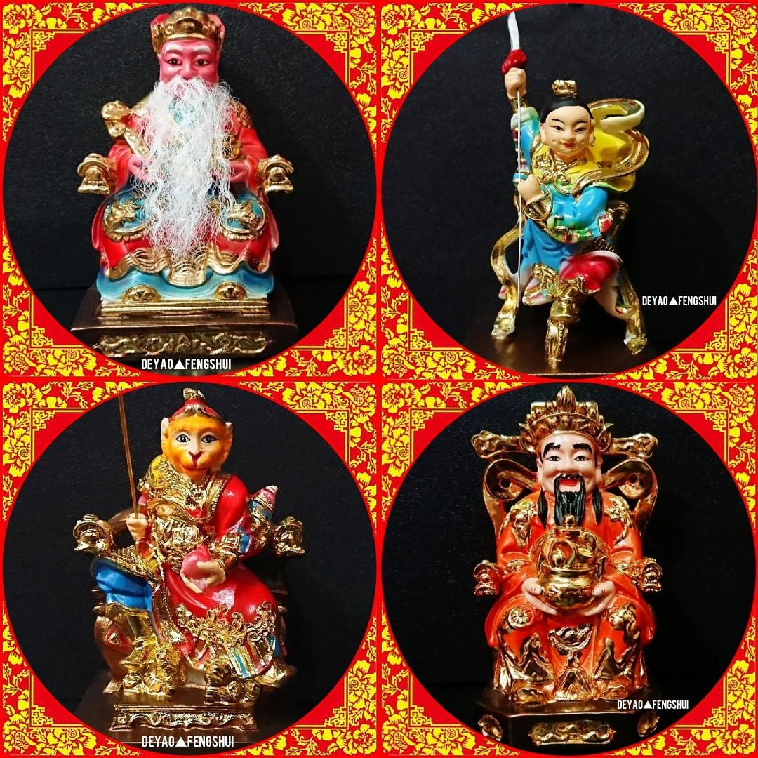 BN Religious Ritual Big Dragon Joss Sticks 3尺 , Everything Else on ...