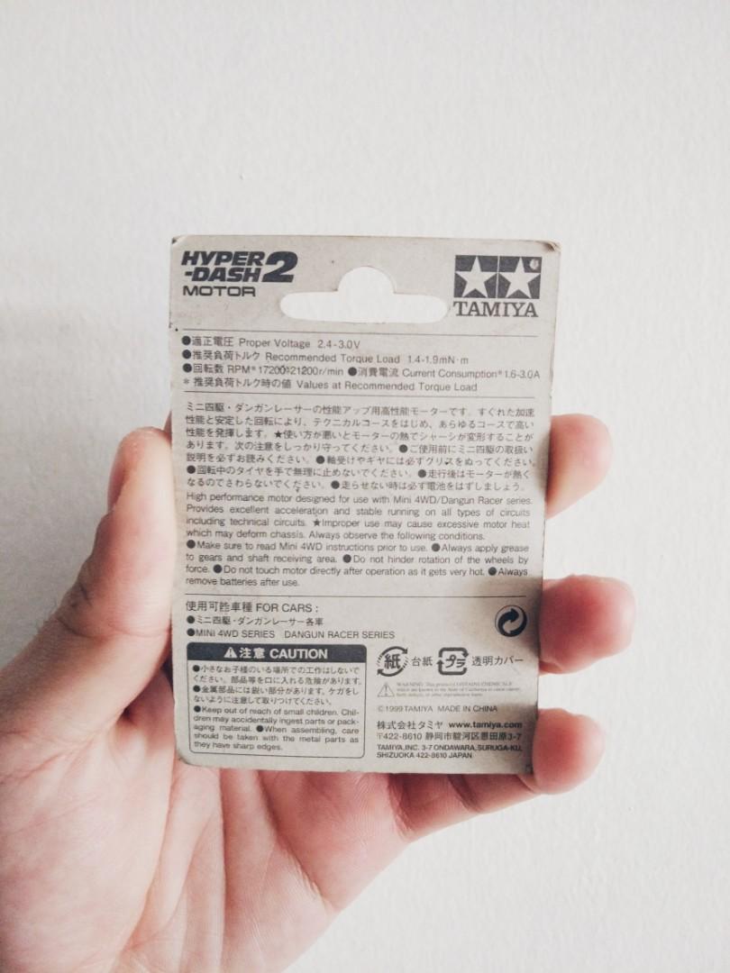 Brand New Sealed Vintage Tamiya Hyper Dash 2 Motor, Hobbies & Toys ...