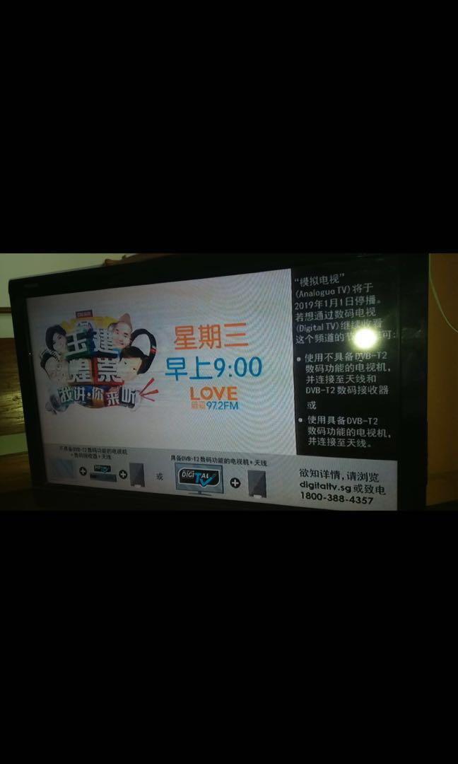 Cheap Sharp 37 inches TV, TV & Home Appliances, TV & Entertainment, TV on Carousell