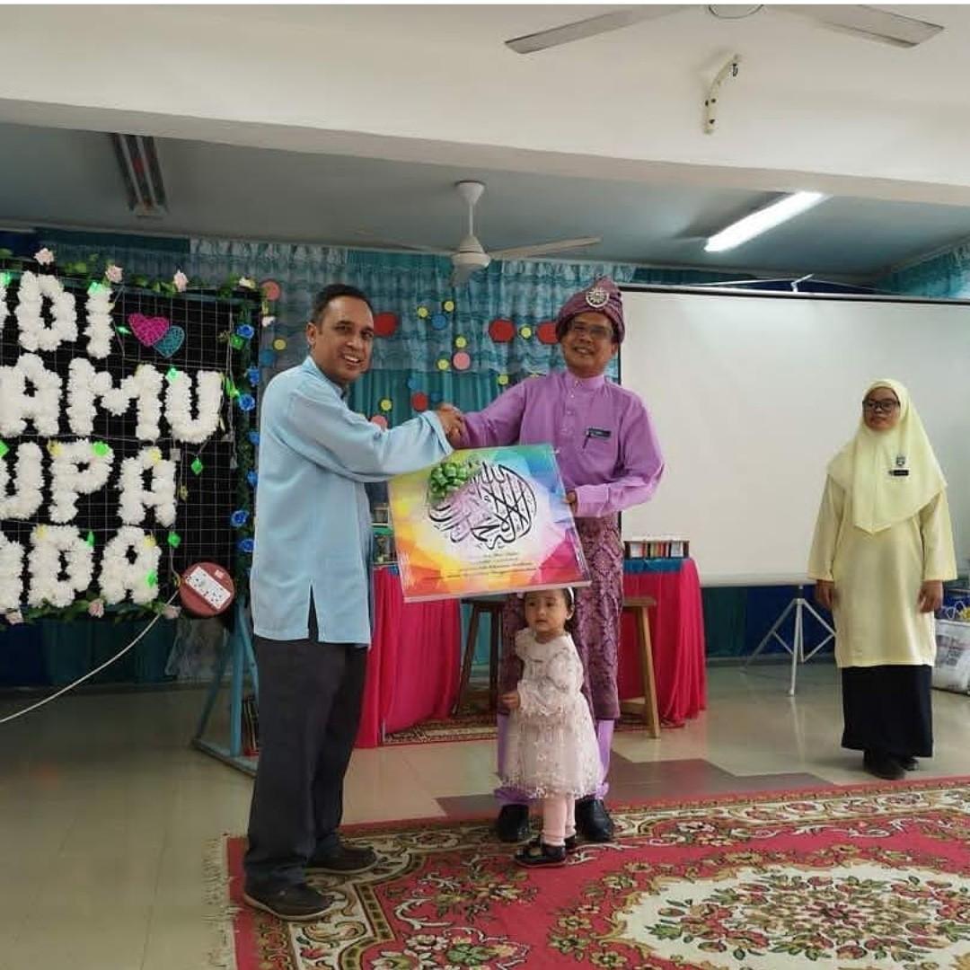 Frame Syahadah, Furniture & Home Living, Home Decor, Frames & Pictures ...