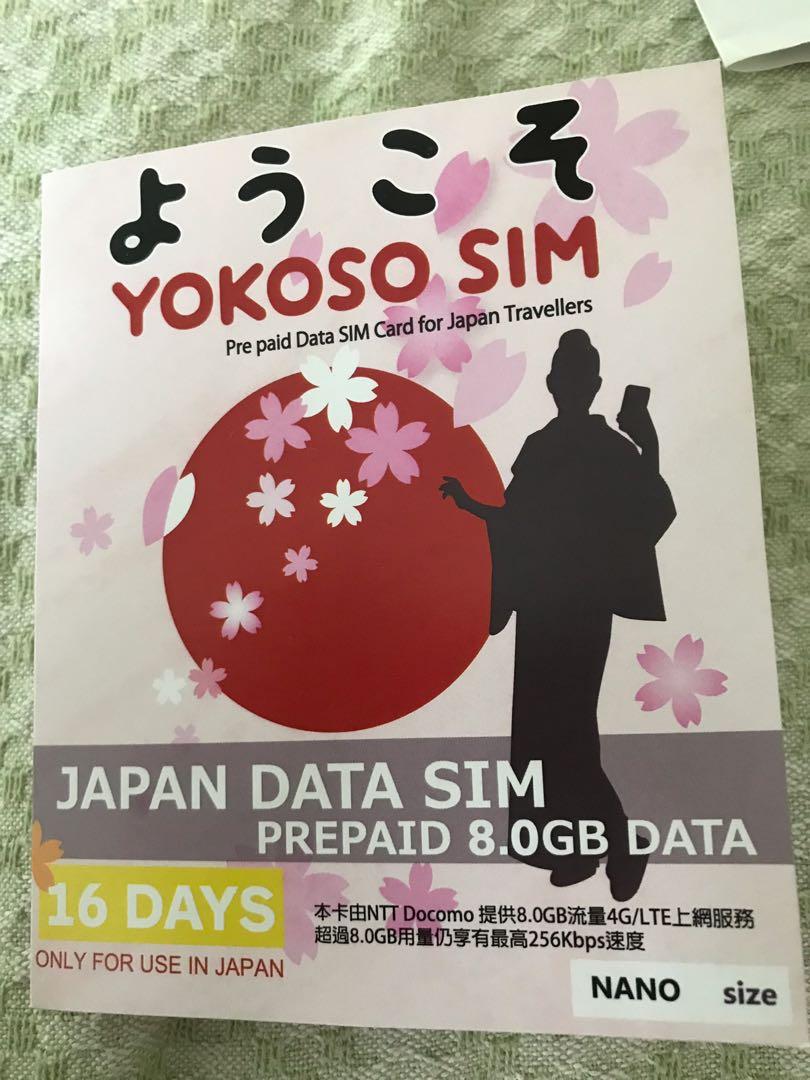 Japan Prepaid Data Sim Card 8GB, Women's Fashion, Bags & Wallets ...