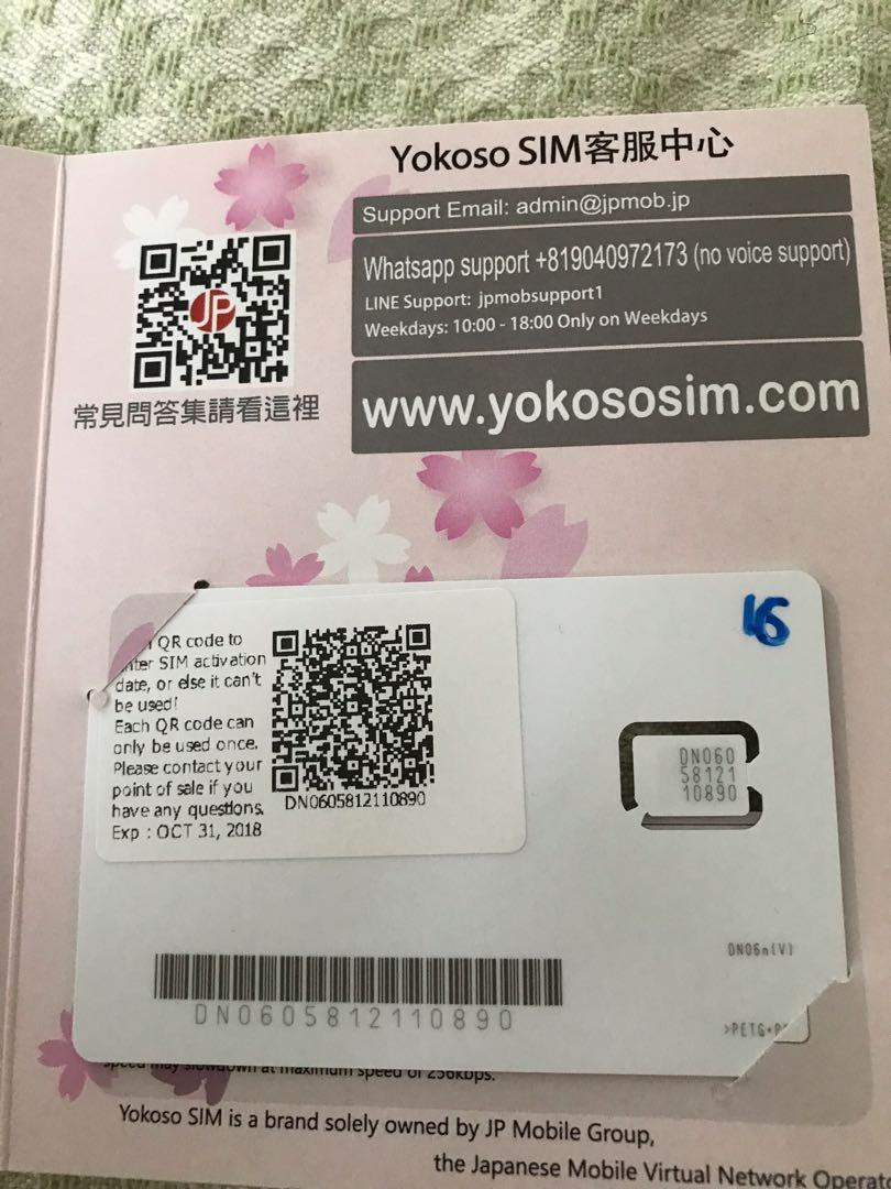 Japan Prepaid Data Sim Card 8GB, Women's Fashion, Bags & Wallets ...