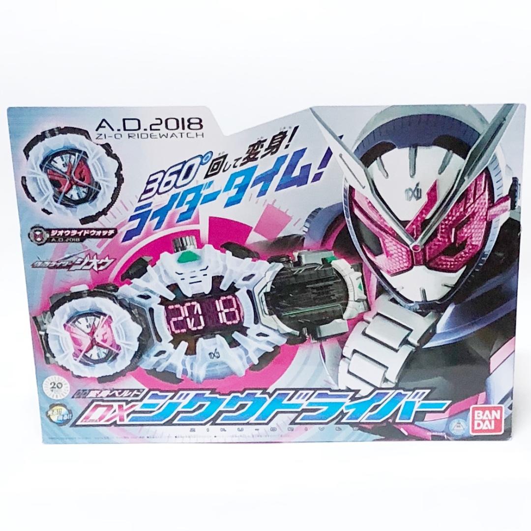 Kamen Rider Zi-O DX Ziku Driver JAPAN, Hobbies & Toys, Toys & Games on ...