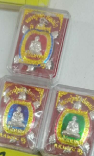 LP LIEW WEALTH TURTLE, Hobbies & Toys, Memorabilia & Collectibles ...