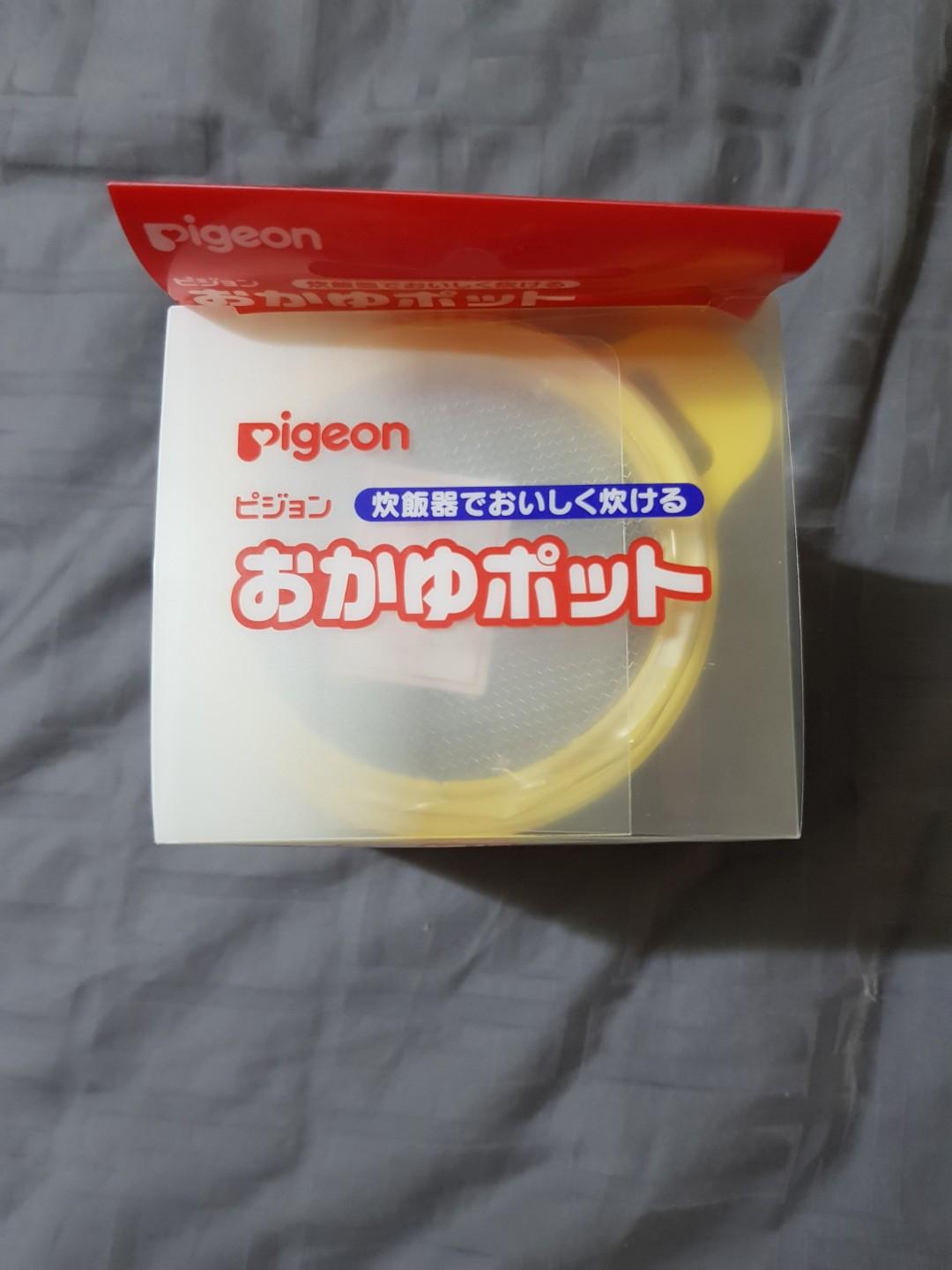 Pigeon Porridge Cooking Pot, Babies & Kids, Nursing & Feeding, Weaning ...