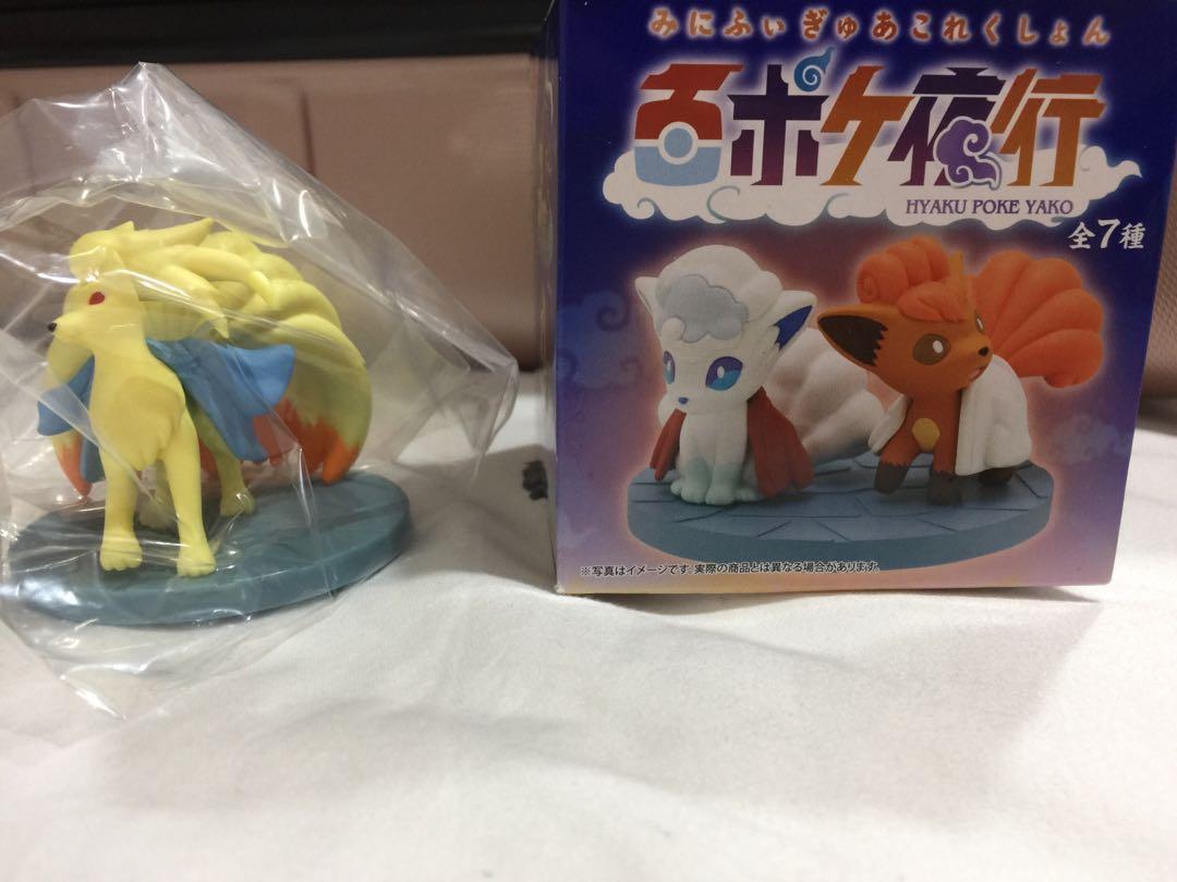 Pokemon Center Original Hyaku Poke Yako Mini Pouch case Vulpix ...