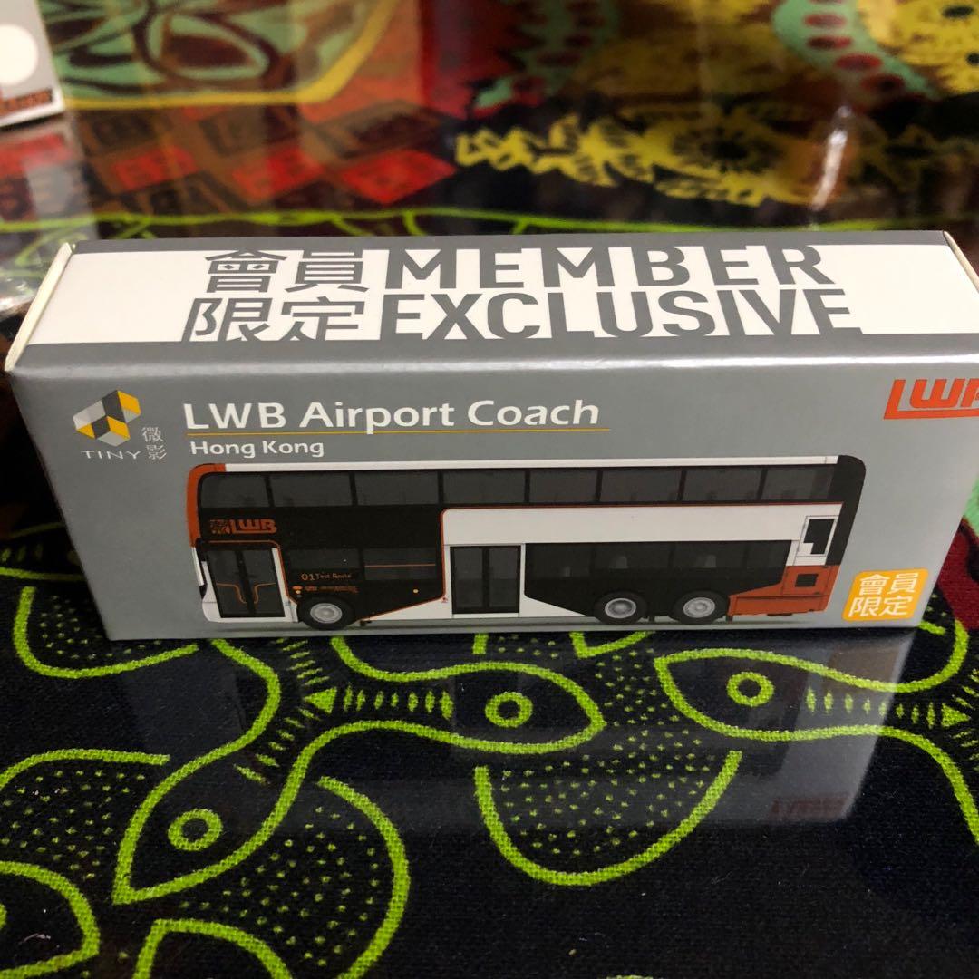Tiny微影 會員限定 LWB Airport Coach 機場巴士 龍運巴士, 興趣及遊戲, 旅行, 旅遊 - 旅行必需品及用品 - Carousell