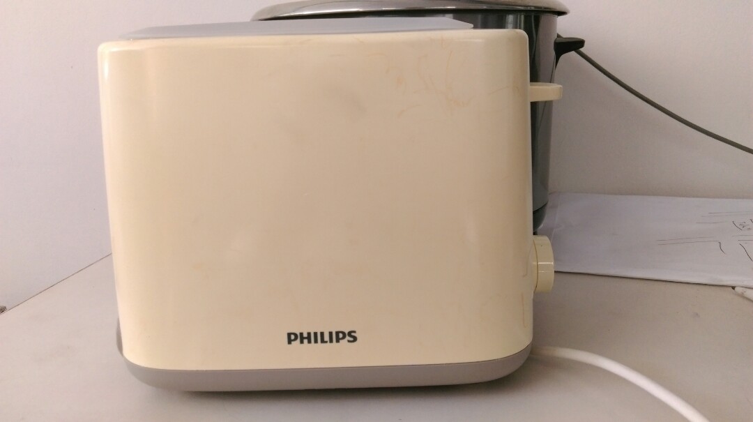 Used toaster in good condition, TV & Home Appliances, Kitchen ...