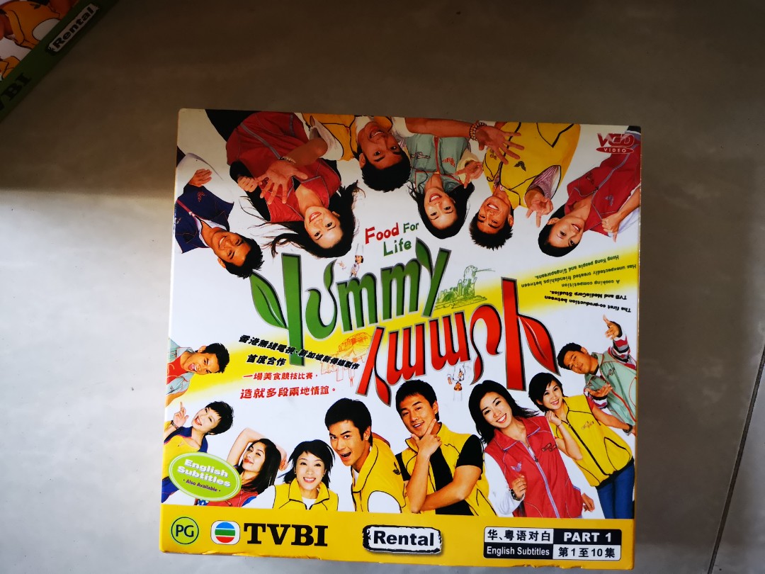 CD - yummy yumny, Tickets & Vouchers, Event Tickets on Carousell