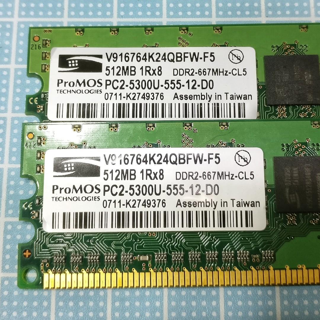 DDR 2 667MHz, Computers & Tech, Parts & Accessories, Networking on ...