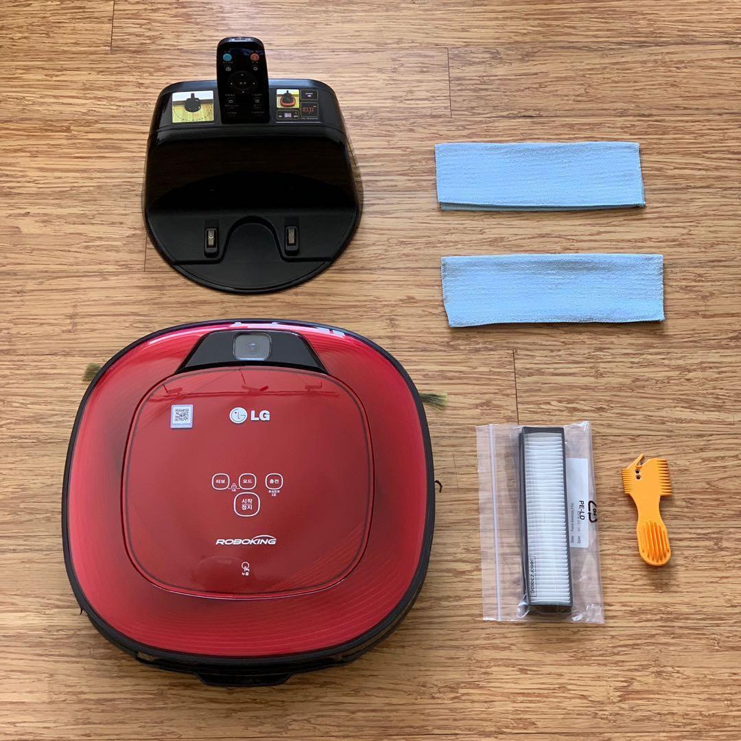 LG RoboKing Vacuum (VR6270LVM), TV & Home Appliances, Vacuum Cleaner ...